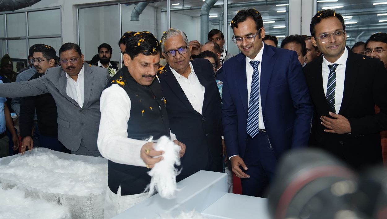 Sagar Group’s New Integrated Textile Unit in Tamot In Raisen District ...